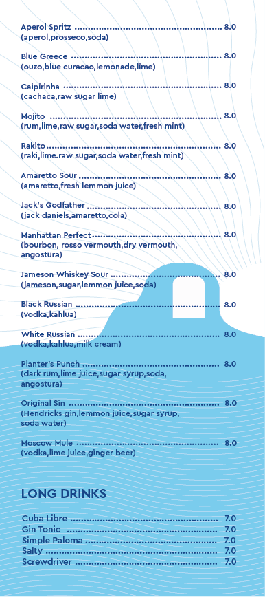 Menu Page - Trefon Hotel